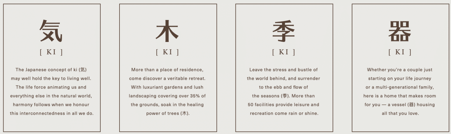 Ki Residences (Former Brookvale Park) - Singapore